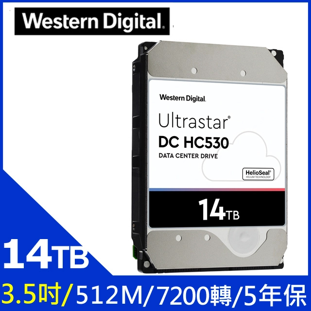 剩一顆【免運】WD【Ultrastar DC HC530】14TB 3.5吋企業級硬碟(WUH721414ALE6L4) | 蝦皮購物