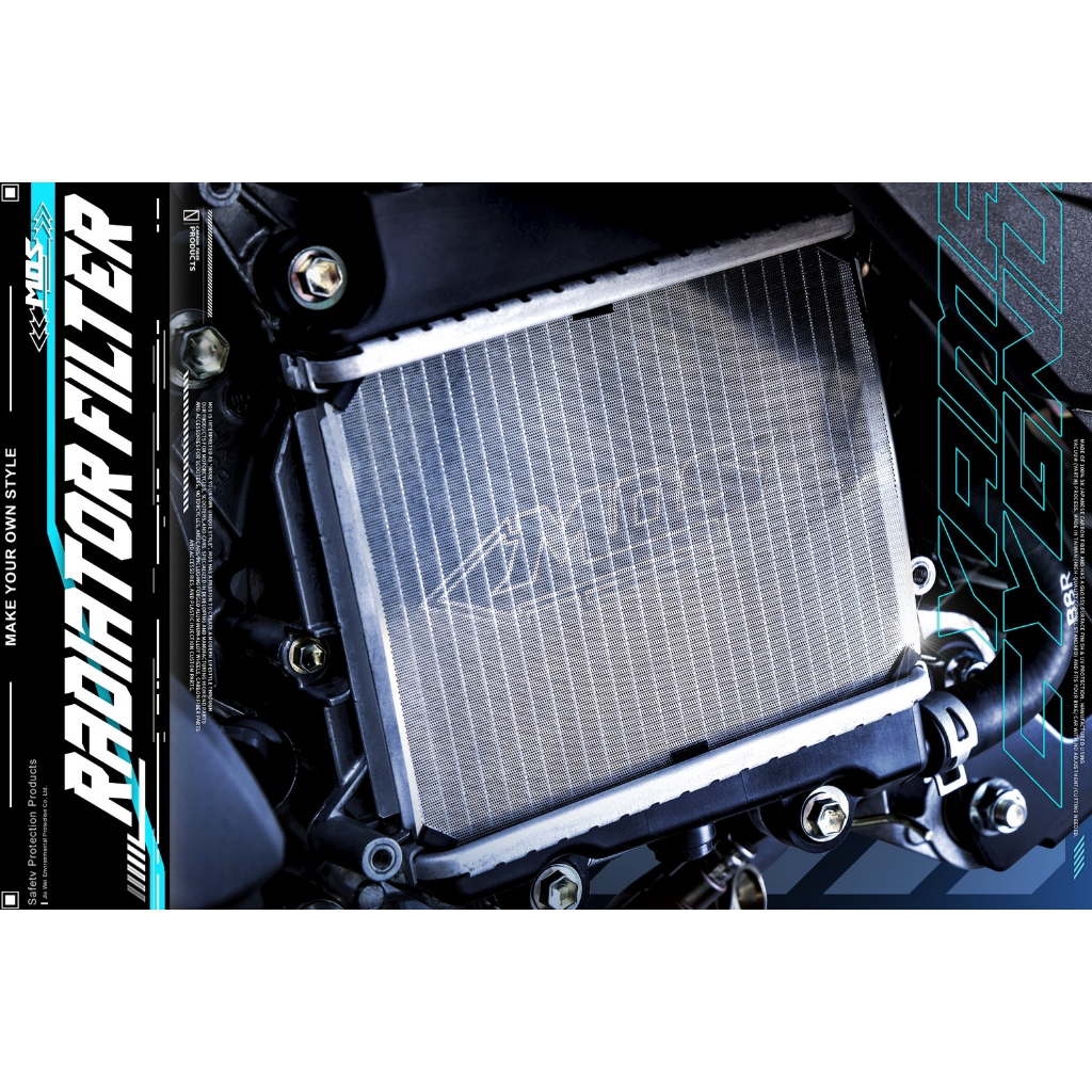 YP機車精品 MOS FORCE 2.0 AUGUR 勁戰 六代 水冷 BWS NMAX 水箱護網 白鐵 進氣網 濾網 | 蝦皮購物