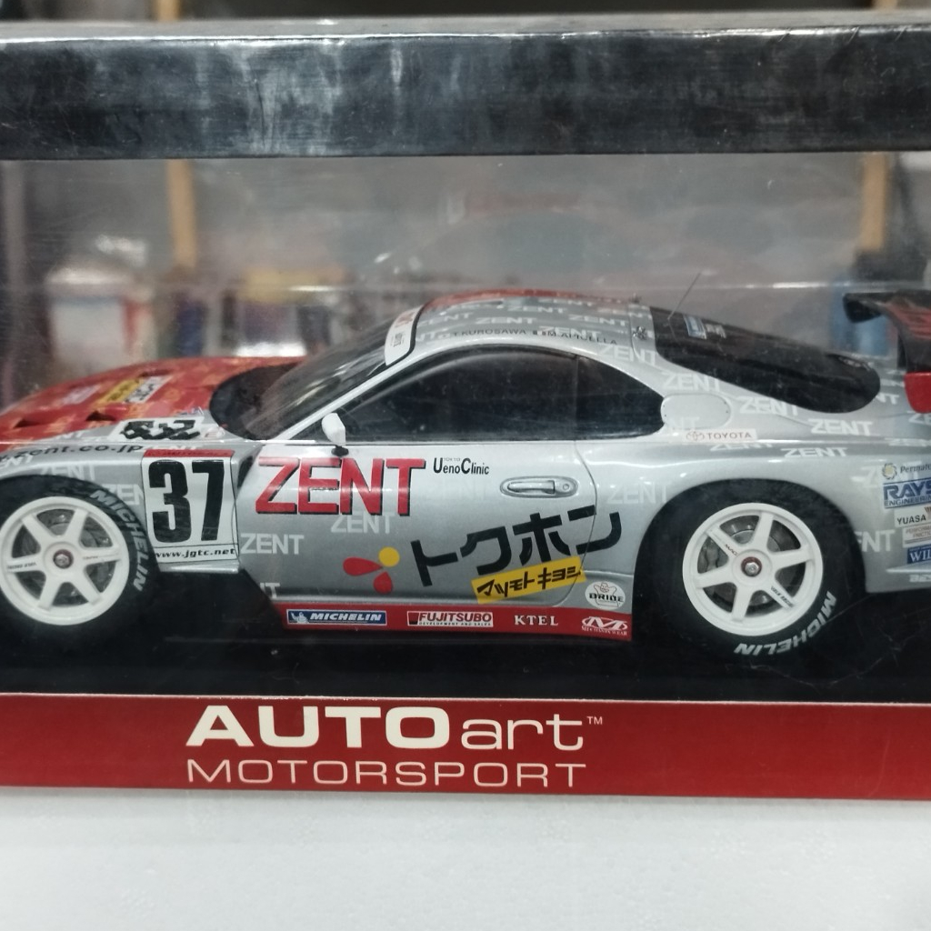 1:18 AUTOART TOYOTA SUPRA 超級工廠賽車 JGTC TOM S 37號 | 蝦皮購物