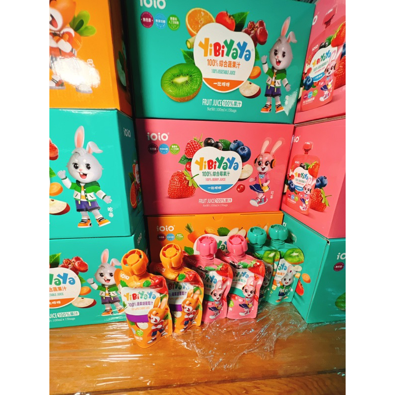 出清現貨當日出領取優惠卷折50iOiO YiBiYaYa 100%果汁效期2024.8 | 蝦皮購物