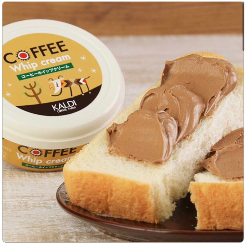 【靚。日雜】日本 🇯🇵代購 《現貨》日本KALDI人氣咖啡抹醬 麵包美味抹醬 | 蝦皮購物