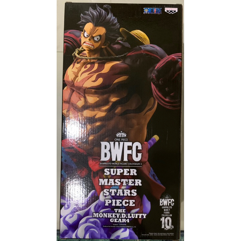 全新未拆海外代理 BWFC 2D漫畫色四檔魯夫猿王銃 | 蝦皮購物