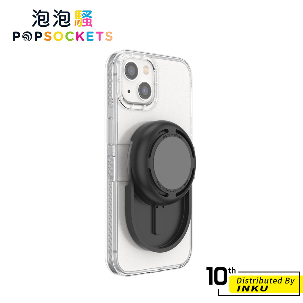 PopSockets泡泡騷二代 PopGrip 磁吸黏貼式手機支架座 廚房 扭轉 安全 防刮 方便 3M Magsafe | 蝦皮購物