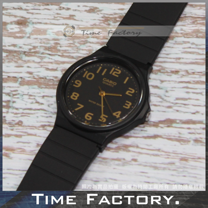 送鋼化膜 CASIO 簡約款 MQ-24/MQ-71/1B 2 4 7B2 24S 24UC 全系列 當兵 學生考試必備 | 蝦皮購物