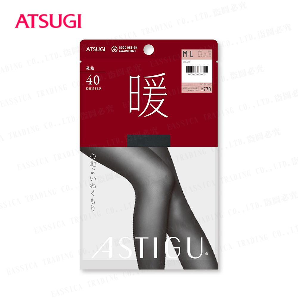 日本 ATSUGI ASTIGU 暖 發熱絲襪 褲襪 多款丹尼可選 40D/80D/110D 微透/保暖/防靜電 | 蝦皮購物