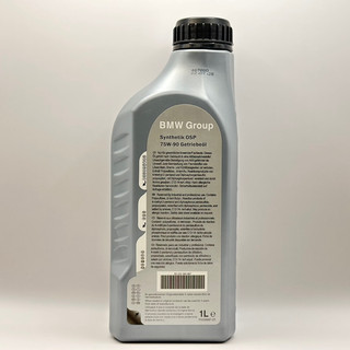 【零件貓】BMW 德國 原廠 差速器油 後差油 齒輪油 75W-90 1L 83222365987 OSP | 蝦皮購物