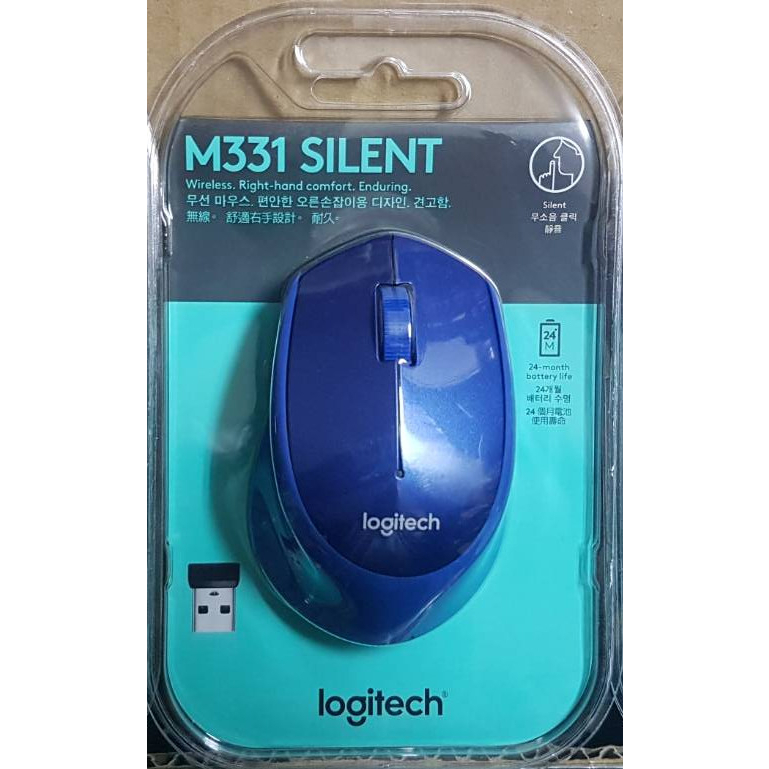 羅技 舊版 M331 無線靜音滑鼠 黑色 藍色 紅色 | 蝦皮購物