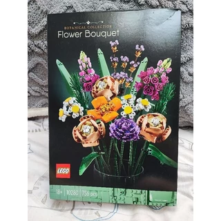 lego 10280 - 優惠推薦 - 2024年7月 | 蝦皮購物台灣