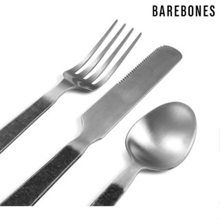 Barebones【撒野戶外】 不鏽鋼餐具組 CKW-360 / 西餐餐具 刀叉匙 牛排刀 | 蝦皮購物