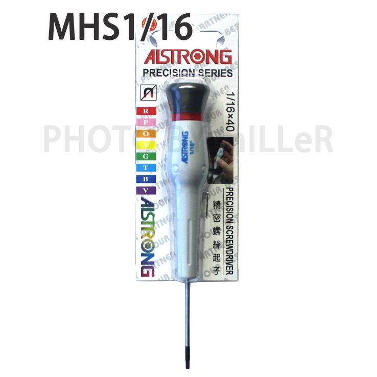 【含稅-可統編】ALSTRONG MHD 精密六角起子 球型六角起子 六角板手 螺絲起子 高精密度 精密作業用 | 蝦皮購物