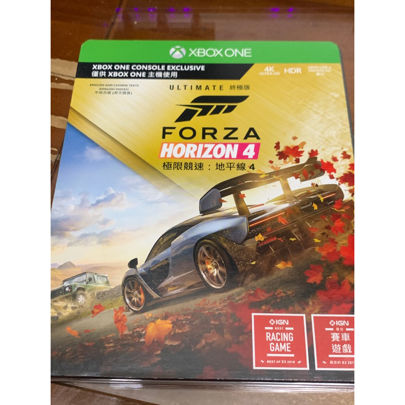XBOX one 極限競速 地平線4 FH4 中文 終極版 鐵盒版 | 蝦皮購物