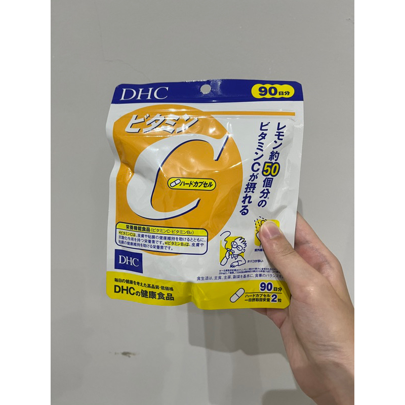 現貨 DHC 維他命C 60天份/120顆 90天份/180顆 2026/01 | 蝦皮購物