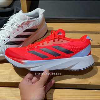 [ADIDAS] ADIZERO SL 男鞋 慢跑鞋 輕量 跑鞋 訓練鞋 緩震 GX9775 HQ1348 HQ1352 | 蝦皮購物