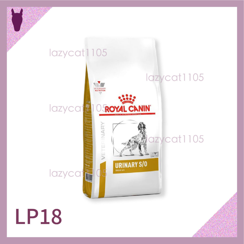 MJ寵物二館 Royal Canin 皇家 LP18 泌尿 犬用飼料 2kg 7.5kg | 蝦皮購物