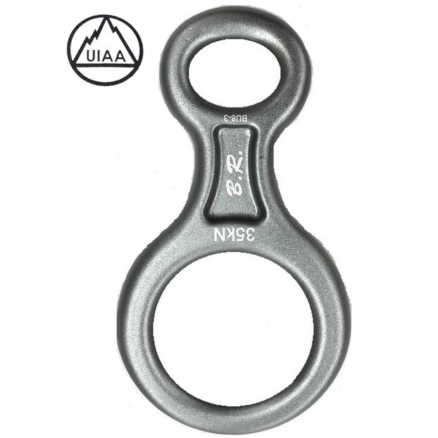 台灣BR BU8-3標準8字環 八字環 UIAA認證 EN15151-2 /登山屋 | 蝦皮購物