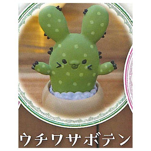 『現貨』 曼德拉草造型公仔P2 Standstones 扭蛋 轉蛋 【蛋樂寶】 | 蝦皮購物