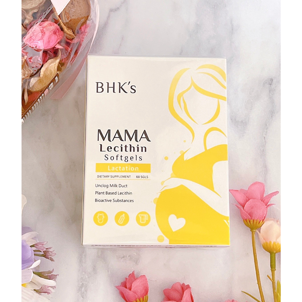 BHK’s 安寶適益生菌粉/兒童倍高鈣粉/兒童維他命C/小晶澈葉黃素/兒童魚油DHA/孕媽咪卵磷脂粉/孕媽咪倍乳 | 蝦皮購物