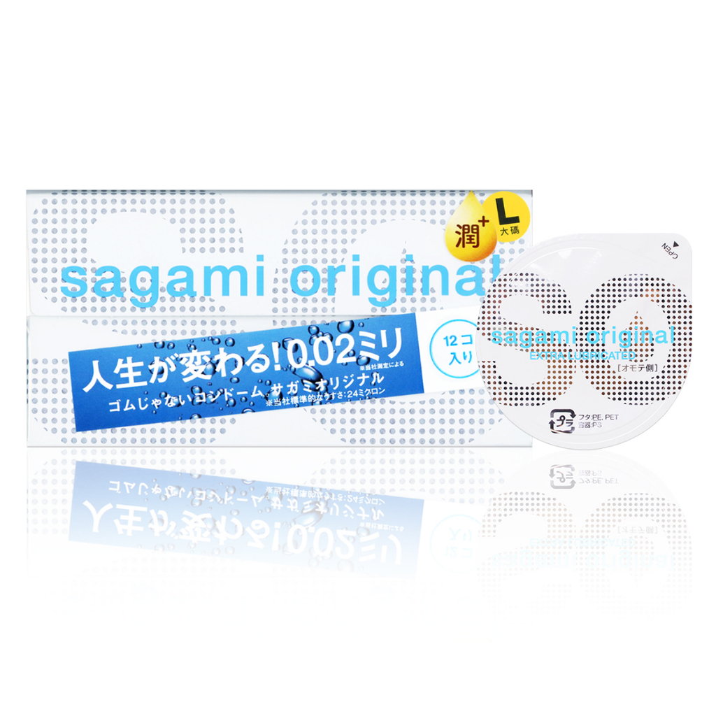 日本Sagami 相模極潤002 L號相模002 12入/ 20入元祖超激薄(極潤)衛生套 保險套 | 蝦皮購物