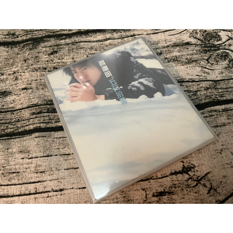 經典華語 游鴻明 五月的雪 專輯CD | 蝦皮購物