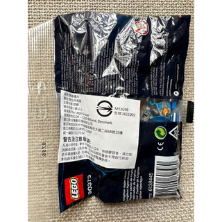 Lego 未來騎士 NEXO 30373 | 蝦皮購物