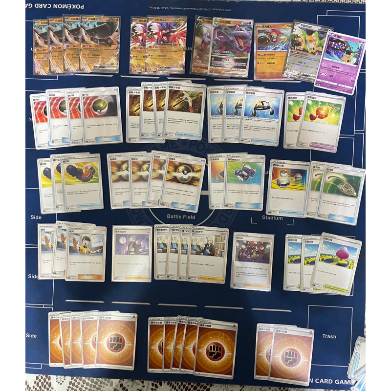 古鼎鹿ex 牌組 PTCG 卡牌遊戲 放逐小人殺手 控制 故勒頓ex 化石翼龍vstar 摔角鷹人每副牌組 60張 | 蝦皮購物