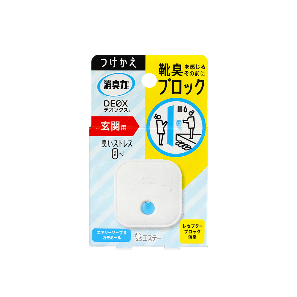 日本進口有現貨 雞仔牌 DEOX 廁所消臭 ST 消臭系列 玄關芳香 本體 補充包 6ml 除臭 芳香 花香 皂香 | 蝦皮購物