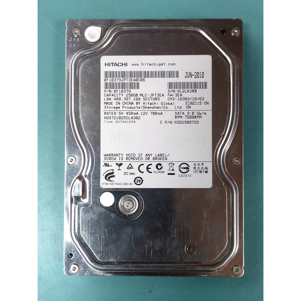 HITACHI日立 3.5吋 250GB(250G) SATA硬碟 HDS721025CLA382 (瑕疵) | 蝦皮購物