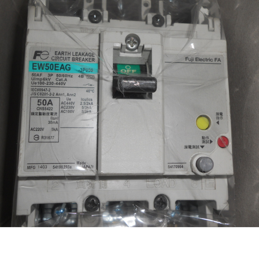 日本FUJI富士漏電斷路器EW50EAG 3P 5kA 100-230-440VAC 漏電/過載/短路 | 蝦皮購物