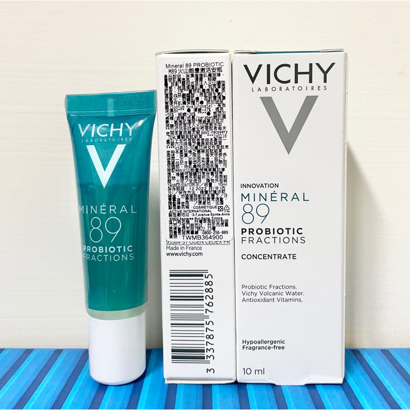 VICHY 薇姿M89 火山能量微精華/火山能量激活安瓶 (快充修復安瓶)/公司貨 無集點標籤 | 蝦皮購物