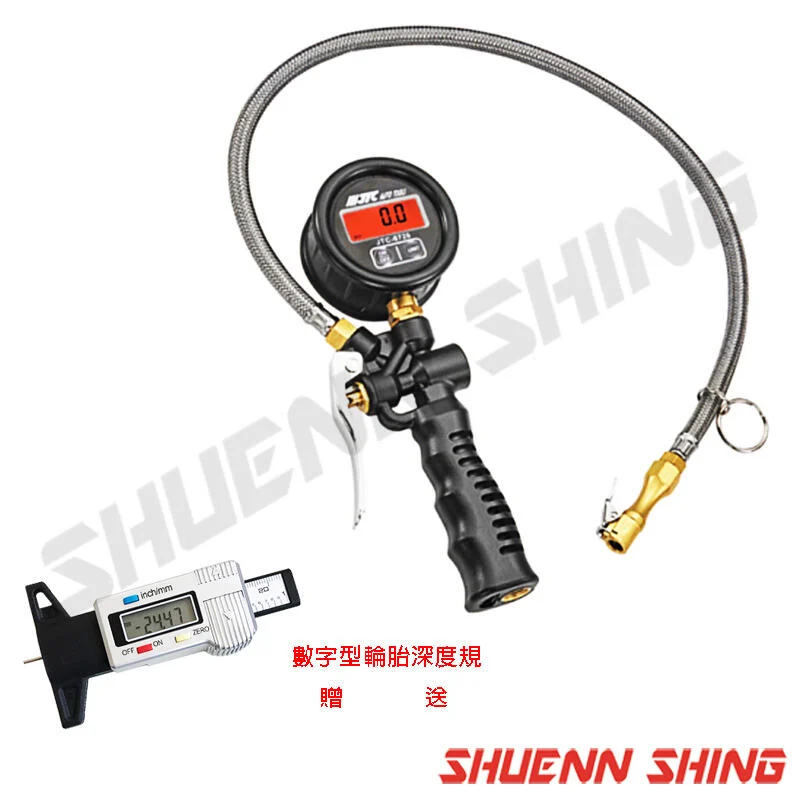 LOCKE汽車工具 數字型三用打氣量壓錶 贈數字型輪胎深度規 JTC-6726 電子數字型 數位 電子 打氣表 胎壓錶 | 蝦皮購物