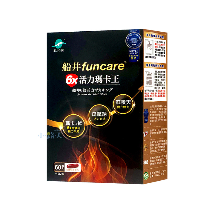 【船井funcare】6x活力瑪卡王(60顆/盒) | 蝦皮購物