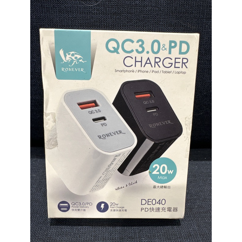 RONEVER DE040 20W PD電源供應器 快速充電器 | 蝦皮購物