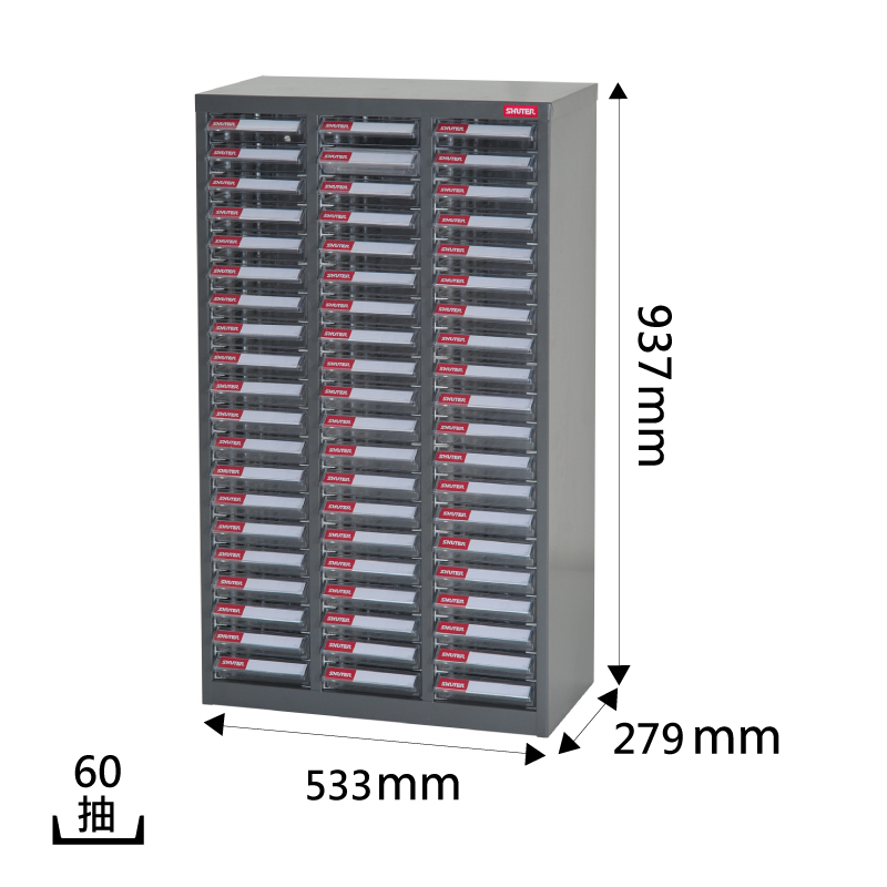 專業零件櫃｜SHUTER樹德 A6V大容量抽系列零件櫃 收納櫃 工作櫃 分類櫃 零物件分類 整理櫃 | 蝦皮購物