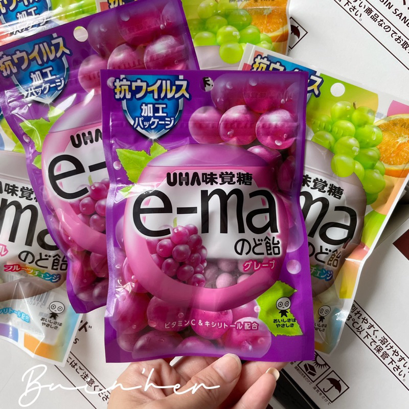 日本代購 UHA味覺糖 e-ma ema 水果喉糖 硬糖 口氣香氛糖 葡萄綜合水果 50g | 蝦皮購物