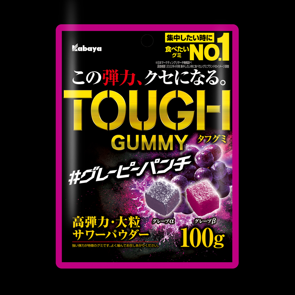 【日本直送！快速發貨！】kabaya tough gummy(可樂，蘇打水，運動飲料，葡萄味）100g/203g 軟糖 | 蝦皮購物