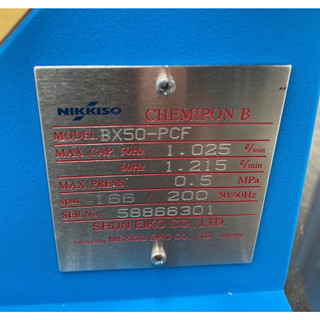 NIKKISO EIKO 型號:BX50-PCF定量幫浦/加藥機---流量:1215mL/min,壓力:5kg | 蝦皮購物