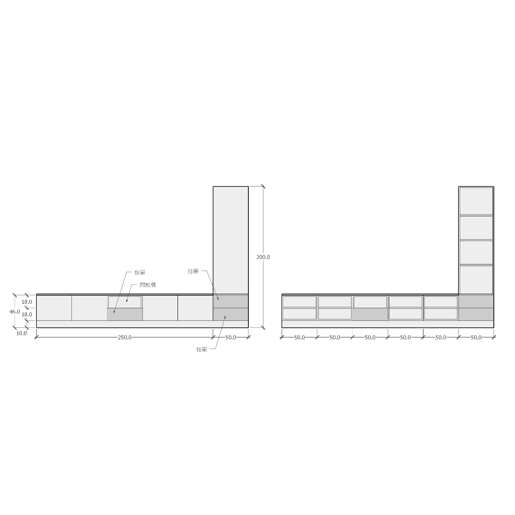 系統櫃訂製/電視櫃/E0，V313系統板/DIY組裝 | 蝦皮購物