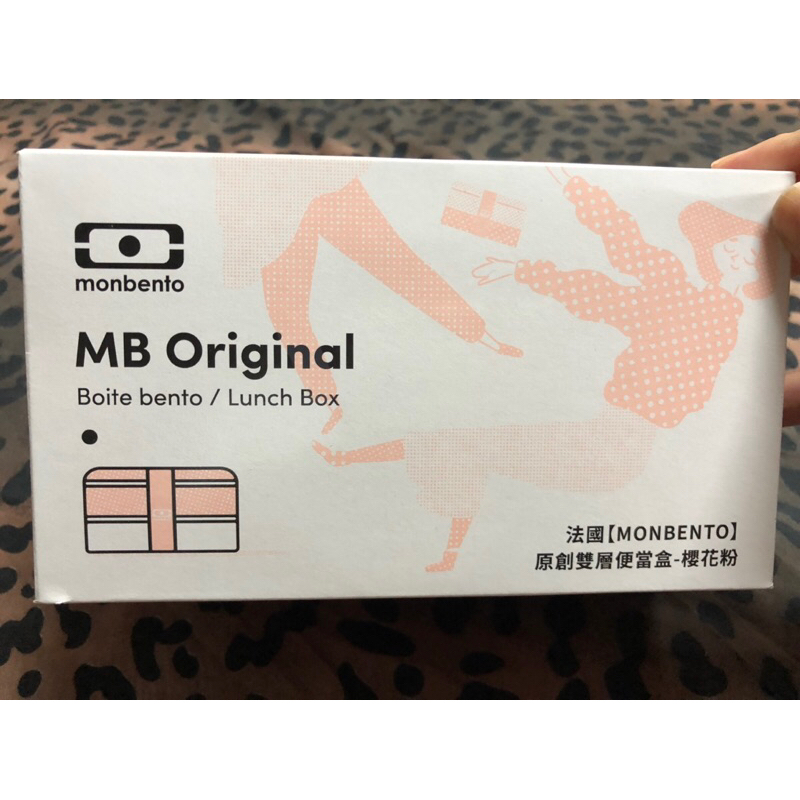 全新未拆monbento原創雙層便當盒，櫻花粉 蝦皮購物