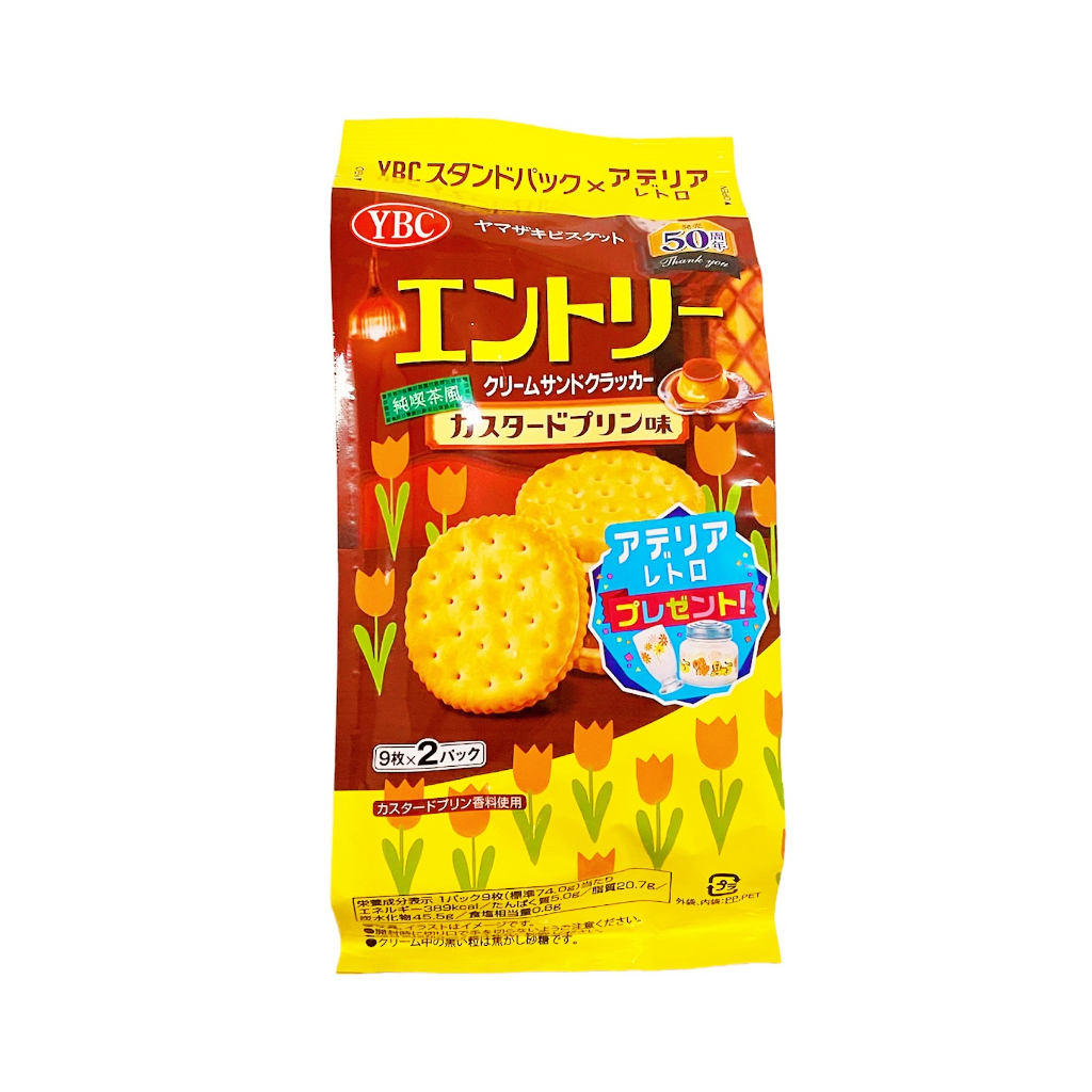 （即期良品）YBC 焦糖風味餅乾 148g | 蝦皮購物