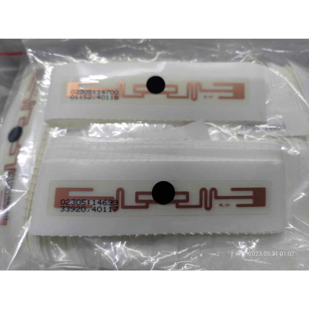 戶外 eTag 標籤 915MHZ UHF標籤 ETC車道貼紙 Soyal 黃銅E-Tag貼紙 | 蝦皮購物