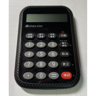 DIGILION 二代按鍵型晶片讀卡機/EasyATM Pro2/APG8201 | 蝦皮購物