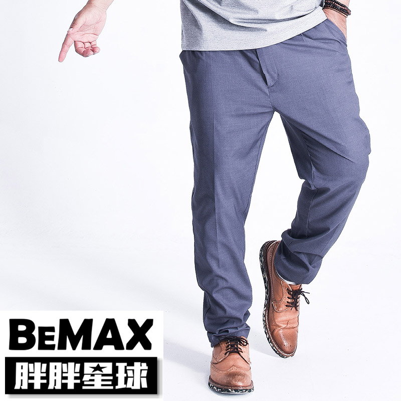 【胖胖星球】中大尺碼‧正式雅痞質感西裝褲 38~54腰‧加大【C8501】 | 蝦皮購物