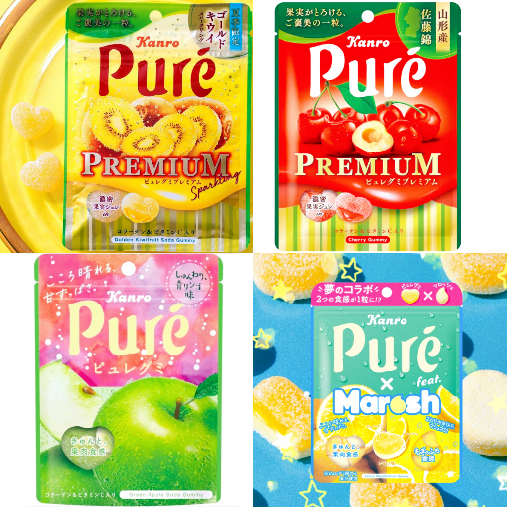 最新口味 日本限定Kanro甘樂Pure軟糖水果軟糖QQ糖檸檬草莓青蘋果梅子蜜柑葡萄水蜜桃櫻桃夾心軟糖零食糖果立體軟糖 | 蝦皮購物