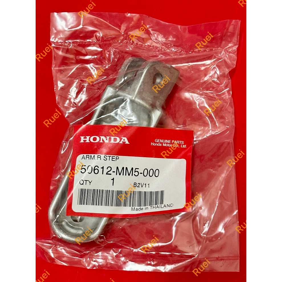 HONDA正廠 左 右前 腳踏板軸 MSX125 MSX125SF CB300R 50612-MM5-000 50642 | 蝦皮購物