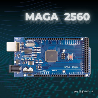 【RMI創客補給站】 Arduino MAGA 2560 行家板 開發板 單晶片開發板 微控制器 程式控制 電子電路 | 蝦皮購物