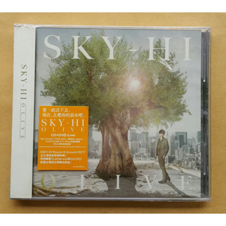 SKY-HI OLIVE (CD+DVD) 台灣正版全新 | 蝦皮購物