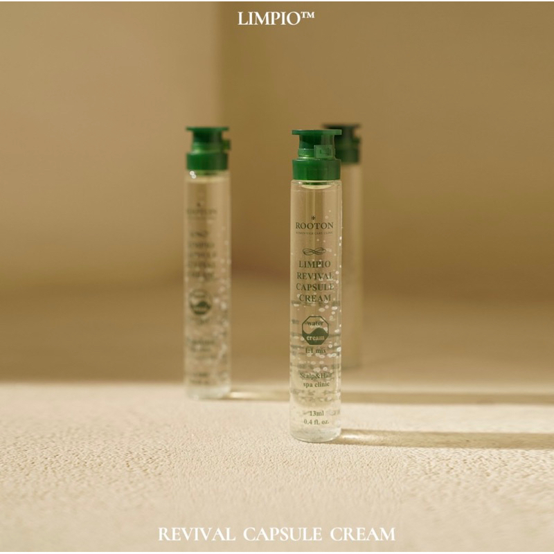 ROOTON 奇蹟復甦精萃綠瓶 13ml*6 代購11/18結單11/23陸續出貨 | 蝦皮購物