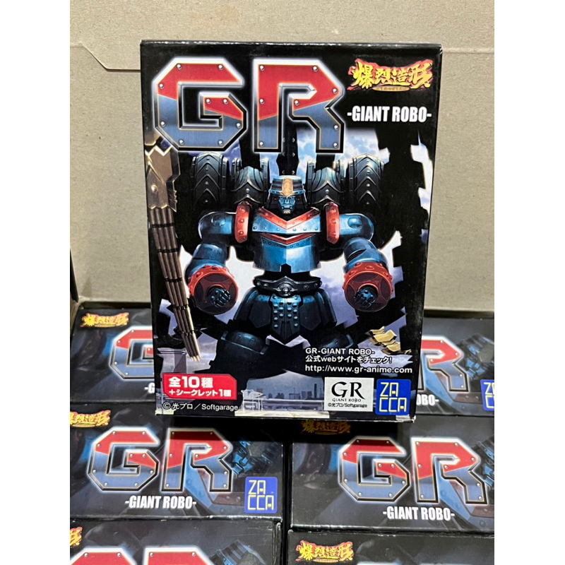 [HCP] 絕版 老物 Giant Robo GR 機械巨神 盲盒 公仔 模型 鐵甲人 機器人 機械人 巨魔神 人偶 | 蝦皮購物