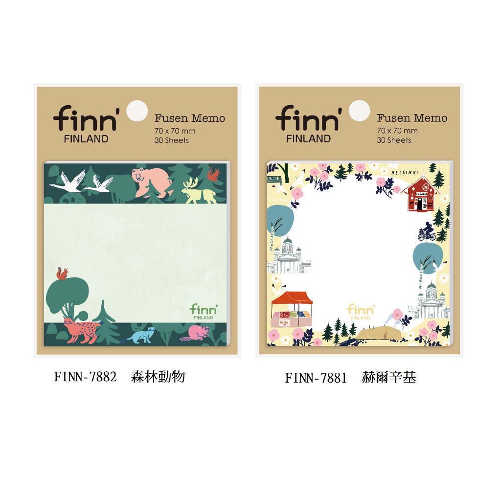 【文具室務】日本 SEDIA 北歐風 finn finland 便利貼 Fusen Memo 備忘錄 手帳素材 日本製 | 蝦皮購物