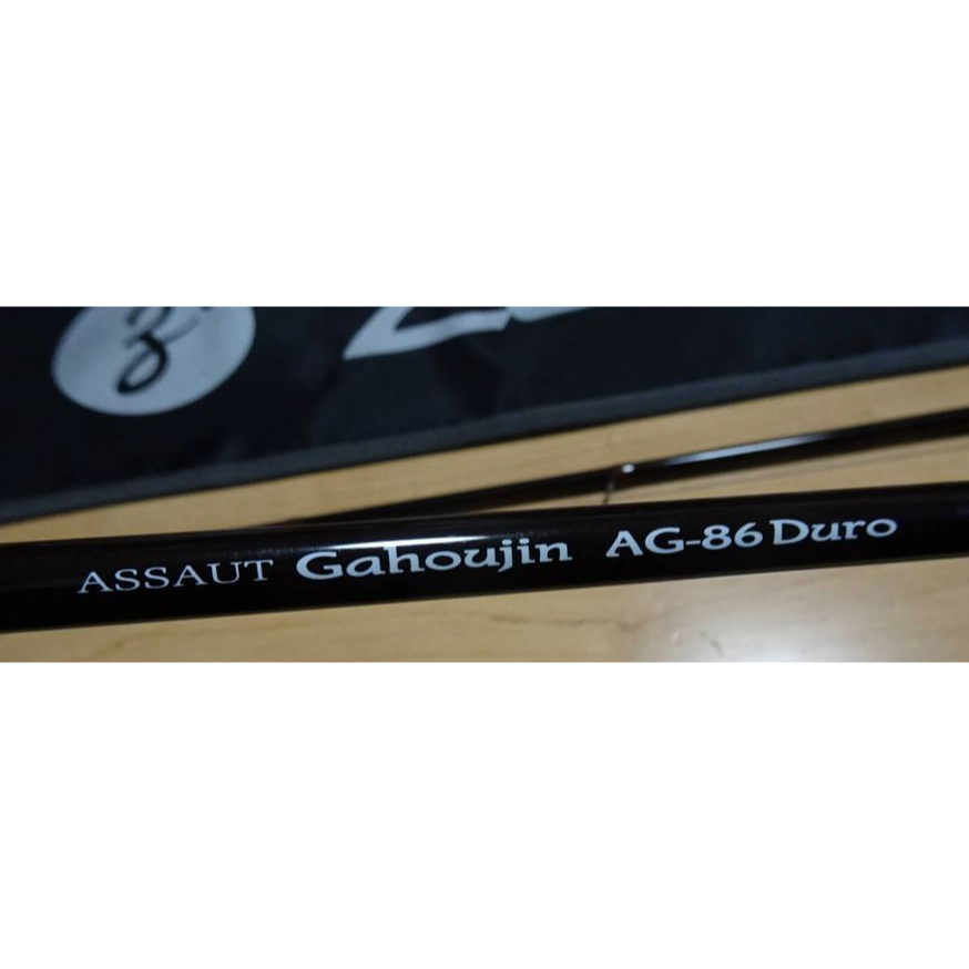 中古 ZENAQ Gahoujin AG-86 DURO RGガイド 軟絲竿 | 蝦皮購物